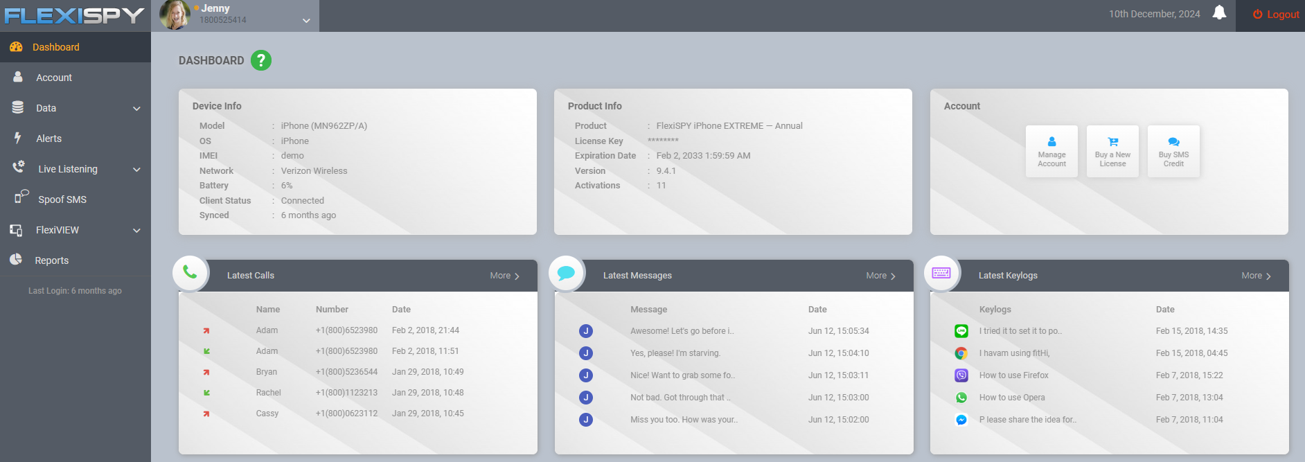 شرح تطبيق FlexiSPY: أداة مراقبة موثوقة للمحترفين